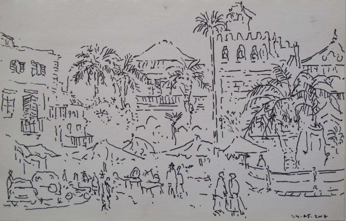 Untitled by artist John Tun Sein – Image, Drawing | Mojarto