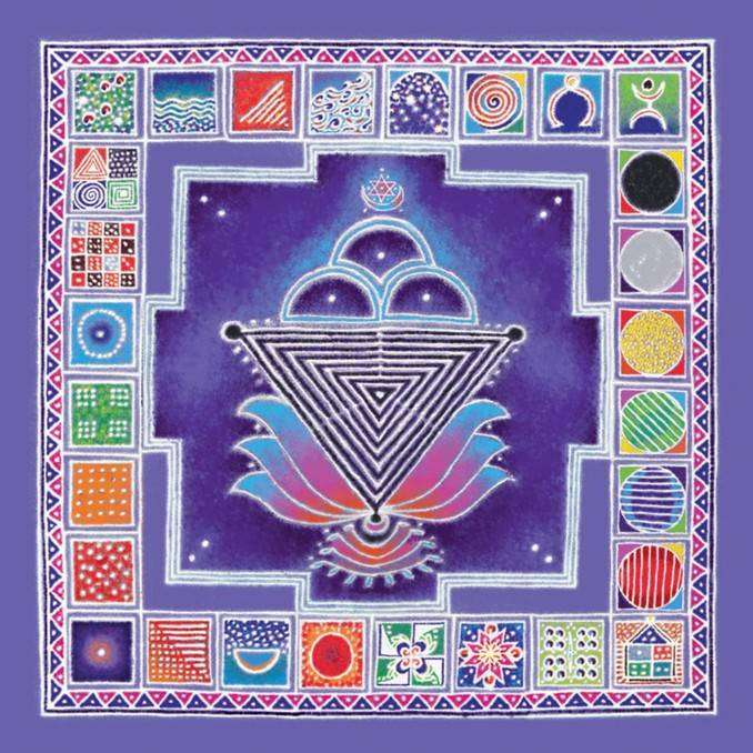 RP007 Shiv-shakti by artist Dr. Bharati Mate – Image, prints | Mojarto